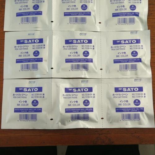 Jual SK-Sato 7238-04 Pen Cartridge (Violet) for Sigma II ...
