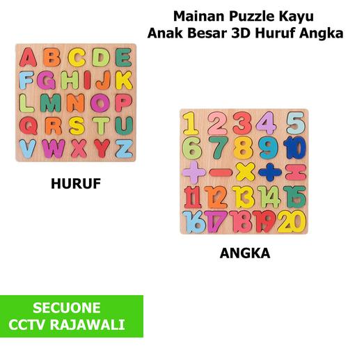 Jual Mainan Anak Puzzle Kayu Besar 3D Huruf Angka ABC JIgsaw Wooden ...