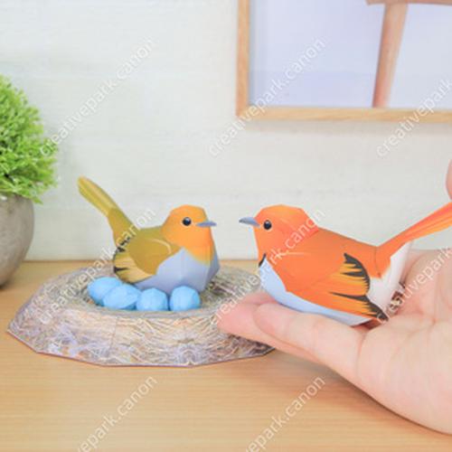 Jual Luscinia akahige Bird Nest papercraft - Kab. Bekasi - Papercraft ...