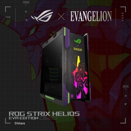 Promo ASUS ROG Strix Helios EVA Edition - CASING GAMING Cicil 0% 3x ...