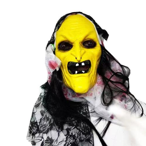 Jual Topeng Kuning Halowen Hantu Seram Halloween Mask Setan Kostum ...