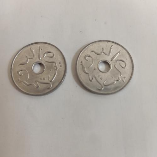 Jual koin kuno 5 sen Indonesia th 1954 isi 2 keping - Kota Makassar - Aneka kuno | Tokopedia