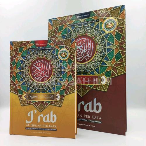 Jual MUSHAF AL I'RAB (TERJEMAH PER KATA, PENJELASAN NAHWU-SHOROF ...