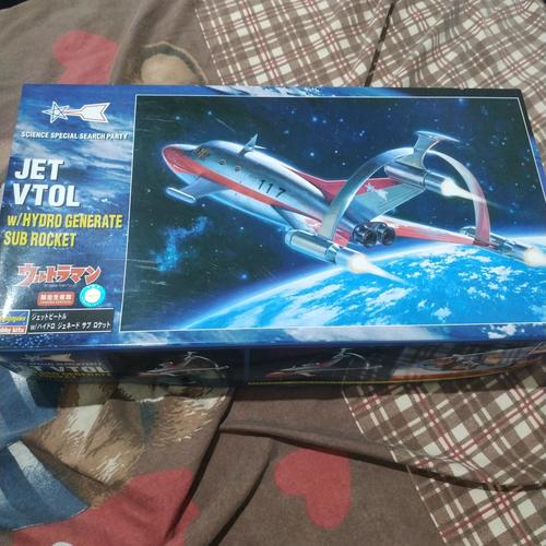 Jual jet vtol ultraman w/ hydro generate sub rocket 1/72 model kit ...