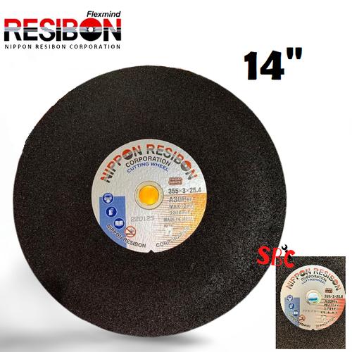 Jual NIPPON RESIBON Batu Gerinda Potong Cutting Wheel 14" Inch ...