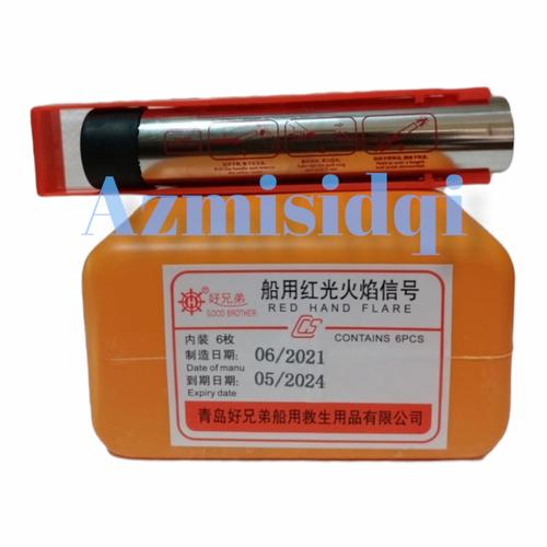Jual red hand flare ( good brother ) - Jakarta Barat - Azmi Sidqi ...