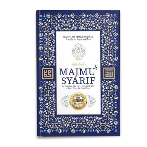 Jual Kitab MAJMU MAJMUK SYARIF EKSKLUSIF Premium Terjemah Ful Color ...