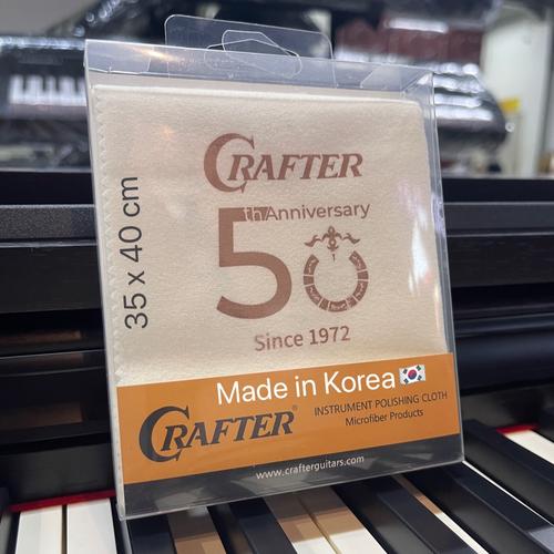 Jual Micro fiber lap instrument all musik premium Made in KOREA 35x40 ...