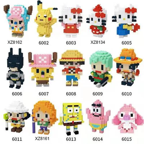 Promo Nano Block Stitch Series| Bricks education Nano Block - 6020 ...