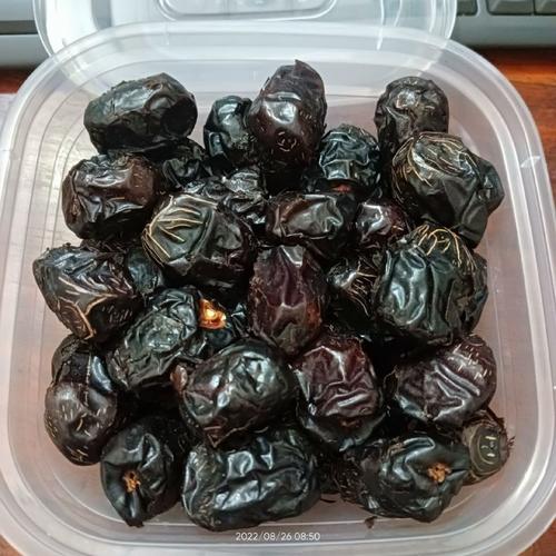 Jual Kurma Nabi Azwa Ajwa Ajwah Original Premium Asli - Kota Tangerang ...