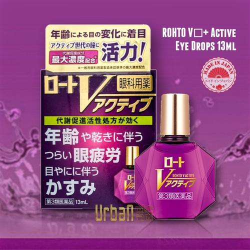 Jual ROHTO V + Active Eye Drops 13ml – Original Made in Japan - Jakarta ...