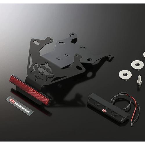 Jual Yoshimura 599-400-0001 Fenderless Kit Honda Monkey 125 - Kota Bandung - RR Superstore ...