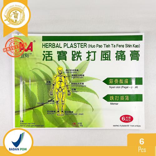 Jual HUO PAO TIEH TA FENG SHIN KAO / HERBAL PLASTER / KOYO HERBAL ...