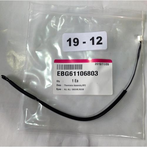 Jual Thermistor Termistor Termis Ac LG Udara Single Raksa Original ... Jual Thermistor Termistor Termis Ac LG Udara Single Raksa Original ...