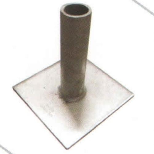Jual Fixed Base Plate Scaffolding / Plat tatakan roda scaffolding ...