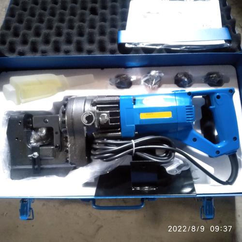 Jual Mesin Pembuat Lubang Mesin Plong Hydraulic Hole Punching Machine ...