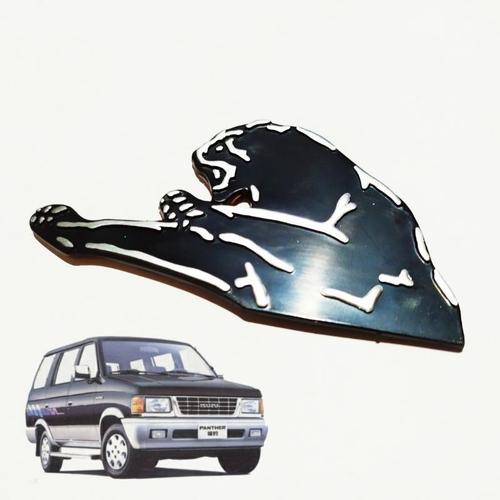 Jual [PCS] Emblem / Car Logo / Sticker / Lambang KEPALA MACAN PANTHER ...
