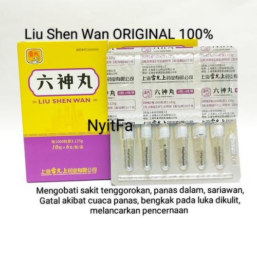 Jual Liu Shen Wan Original 100% / Obat Sakit Tenggorokan dan Sariawan ...