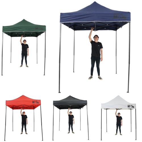 Jual Tenda Gazebo Lipat Sebaguna Soleil 2x2 Mtr - Hijau - Kab. Bogor ...