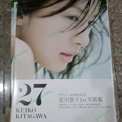Jual Keiko Kitagawa 1st Photobook 27 Buku Foto Jepang The Fast and Furious Tokyo Drift - Kota ...
