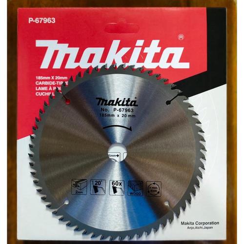 Jual Mata Pisau Kayu Circular Saw Blade 7 Inch 24T 40T 60T Tct Makita For - Mata 7inch 24T ...