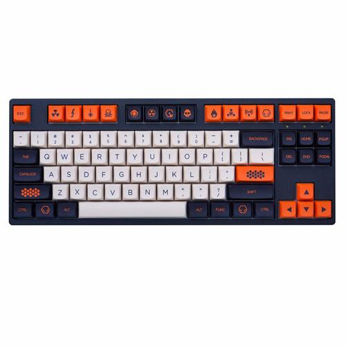 Jual XDA Carbon Rust nuclear black orange keycaps pbt not press play ...