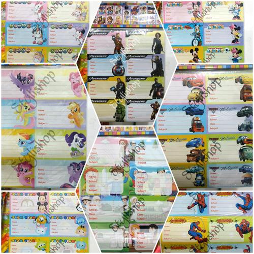 Jual Stiker Label Nama Motif Karakter Anak, Tempelan Nama Buku Sekolah ...