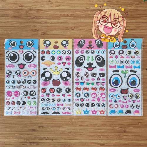Jual Sticker Busa - Big Eyes - blue - Kab. Tangerang - Penggaris ...