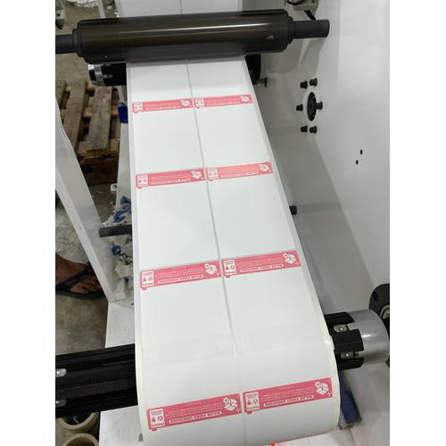 Jual Custom Cetak Label Thermal Unboxing Fragile Alamat Resi A6 100x150 ...