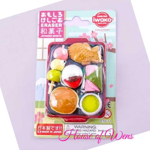 Jual IWAKO PUZZLE ERASER SET OMOKESHI SET 05 MADE IN JAPAN - PENGHAPUS SET - Jakarta Barat ...