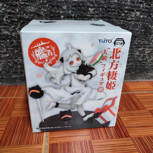 Jual figure kancolle kantai collection hokuhouseiki princess demage ver ...