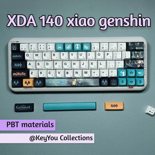 Jual XDA Xiao Genshin impact anime profile keycaps pbt not keqing ...