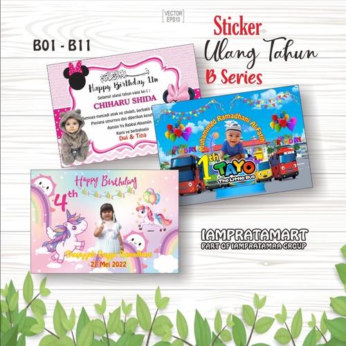 Jual STIKER KOTAK NASI BOX DAN KARTU UCAPAN UNTUK ACARA ULAN - Kota ...