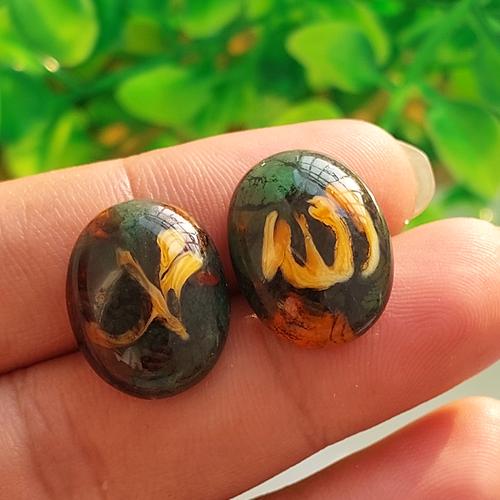 Jual BATU AKIK EDONG LAFADZ ORIGINAL STONE - ALLAH - Jakarta Timur ...