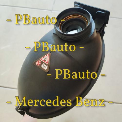 Jual Tabung Air Radiator w212 / Reservoir Tangki Tandon Tanki 212 Mercy ...