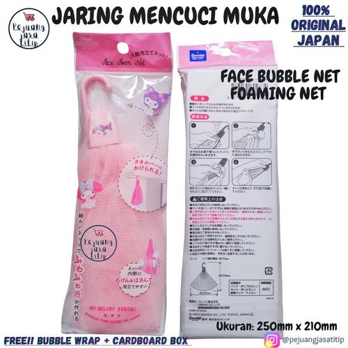 Jual Face Bubble Net/Foaming Net/Jaring mencuci Muka Hello Kitty Japan ...