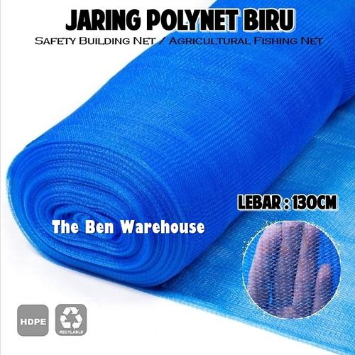 Jual Jaring Polynet Biru Tebal Meteran / Jaring Pengaman Debu Proyek Gedung - Jakarta Pusat ...
