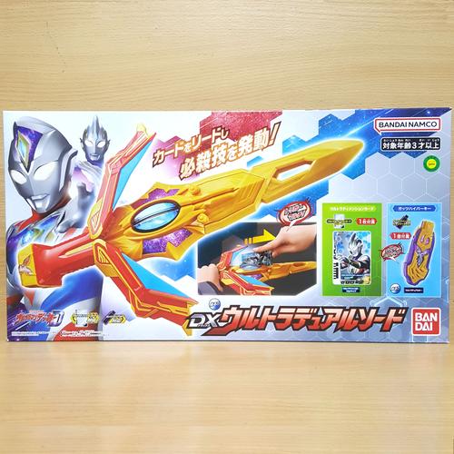 Jual Ultraman Decker DX Ultra Dual Sword [Henshin Item] Dimension Card ...