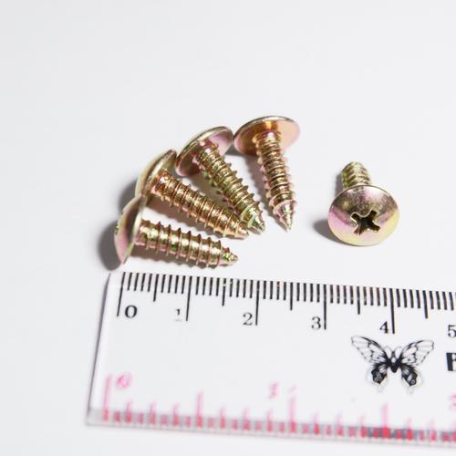 Jual Sekrup #10x5/8'' Skrup T TS TAB TSAB TSAT Kuning Panjang 1,6 cm ...
