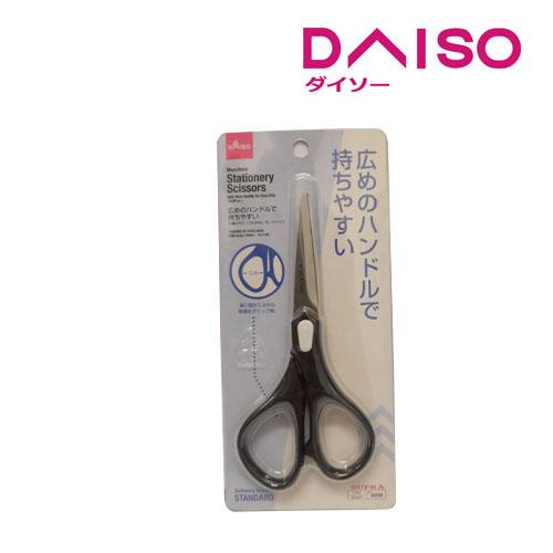 Jual Daiso Monotone Stationery Scissors with Wide Handle for Easy Grip ...