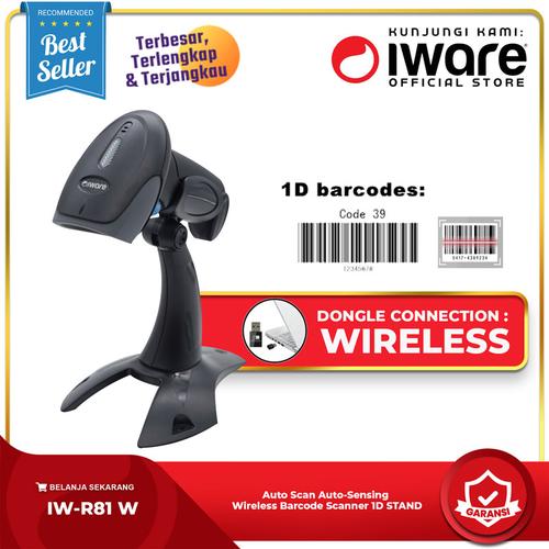 Jual Barcode Scanner Auto Scan Auto-Sensing Wireless IWARE R81 1D R81 ...