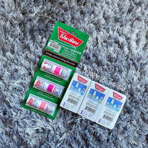 Jual Poy Sian Mark II Nasal Inhaler / Inhaler Hidung Minyak Angin ...