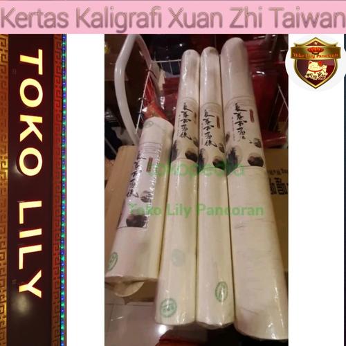 Jual Kertas Kaligrafi Xuanzhi 宣纸 Roll Polos - S - Kab. Tangerang - Toko ...