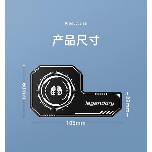 Jual Legendary Heatsink Aluminium Pad Pendingin HP - Magnetic Upgrad ...