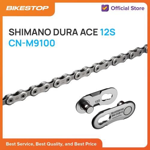 Jual SHIMANO DURA ACE Chain 12 Speed 116L QUICK LINK (CN-M9100) - Kab ...