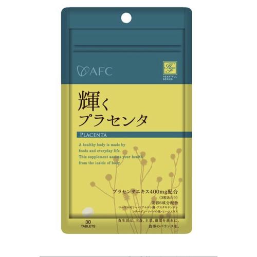 Jual AFC Placenta Supplement 30 Tablet Whitening dan anti-aging ...