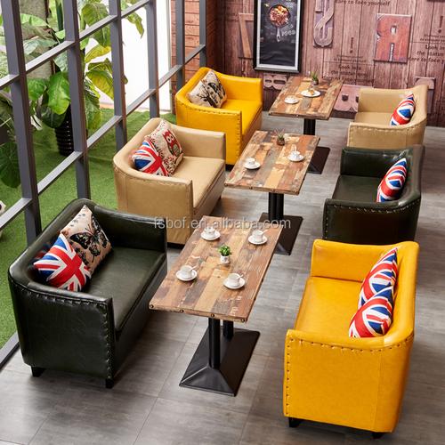 Sofa Cafe Minimalis | Baci Living Room