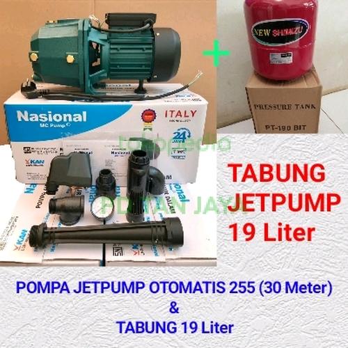 Jual pompa air jet pump otomatis 255-30 meter (termasuk tabung ...