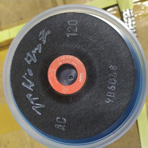 Jual Batu Gerinda 4 Inchi Flexible Fine Touch 100x2x16mm AC 120 NRS ...