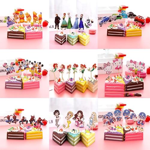 Jual CCM01 Cake Topper Mini Disney Cup Cake Muffin Figur Character ...